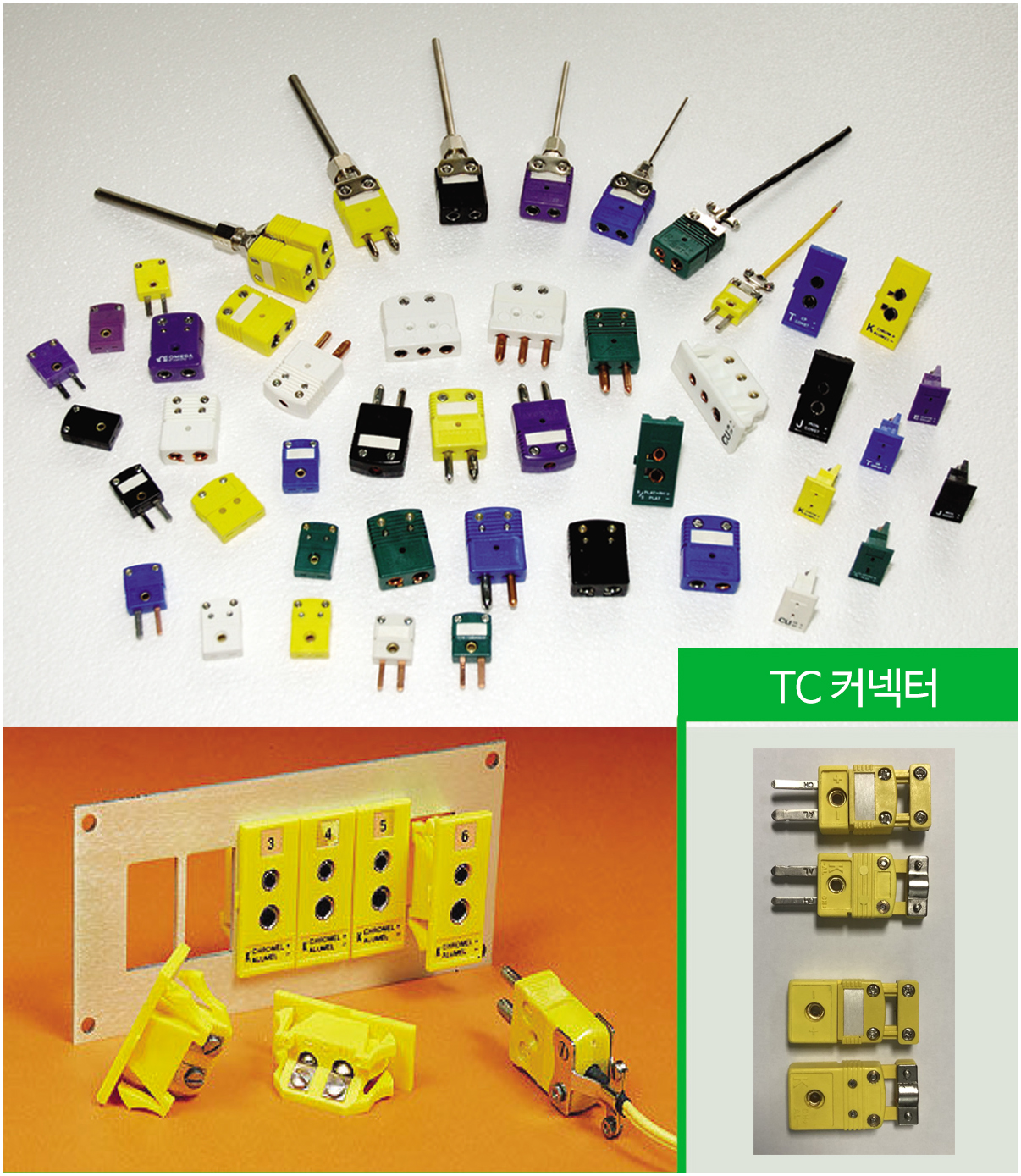 T/C Connector - 삼영전기